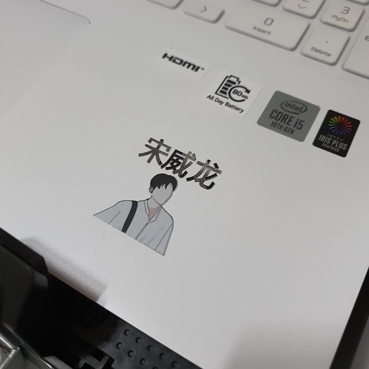 송위룡 덕질을 위한 계정 (@mongle_s) | Twitter