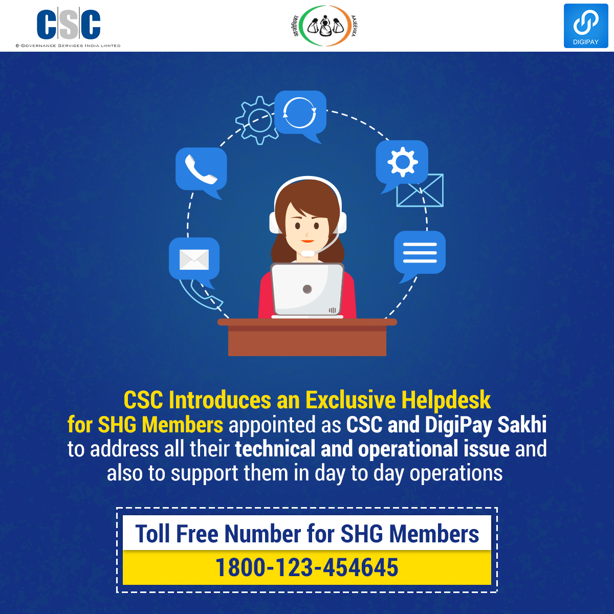 CSCeGov on Twitter: "#CSC introduces an exclusive Helpdesk for SHG Members appointed as CSC and ...