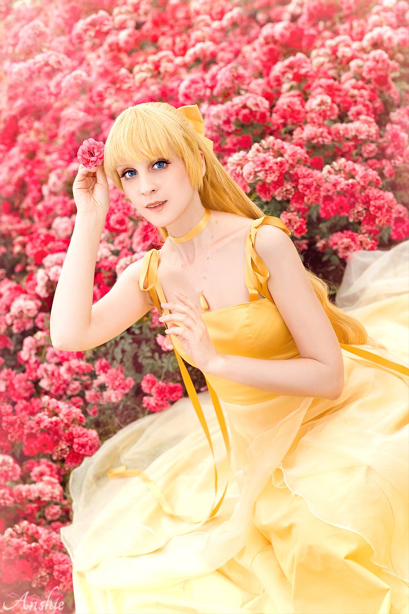 Princess Venus Cosplay