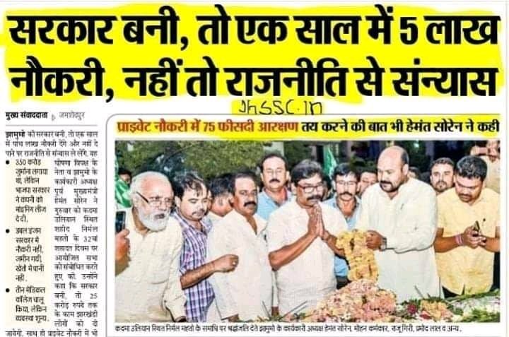 Vicky Raut (@iamVickyRaut) | Twitter