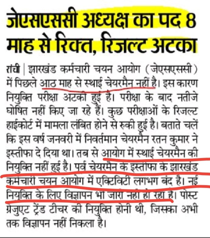 Vicky Raut (@iamVickyRaut) | Twitter