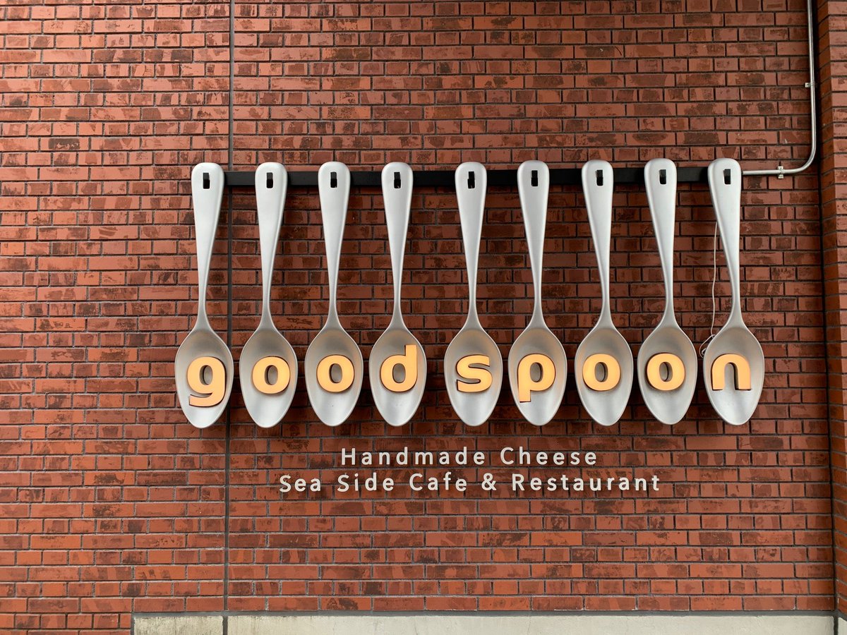 good spoon | 日本最大級のSNS映え観光情報 スナップレイス