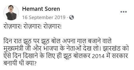 Vicky Raut (@iamVickyRaut) | Twitter