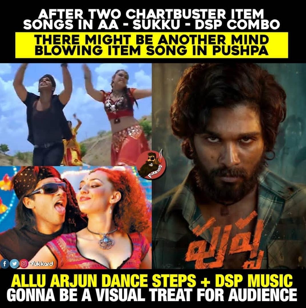 ALLU ARJUN TREND (@IsmartOmprakash) | Twitter