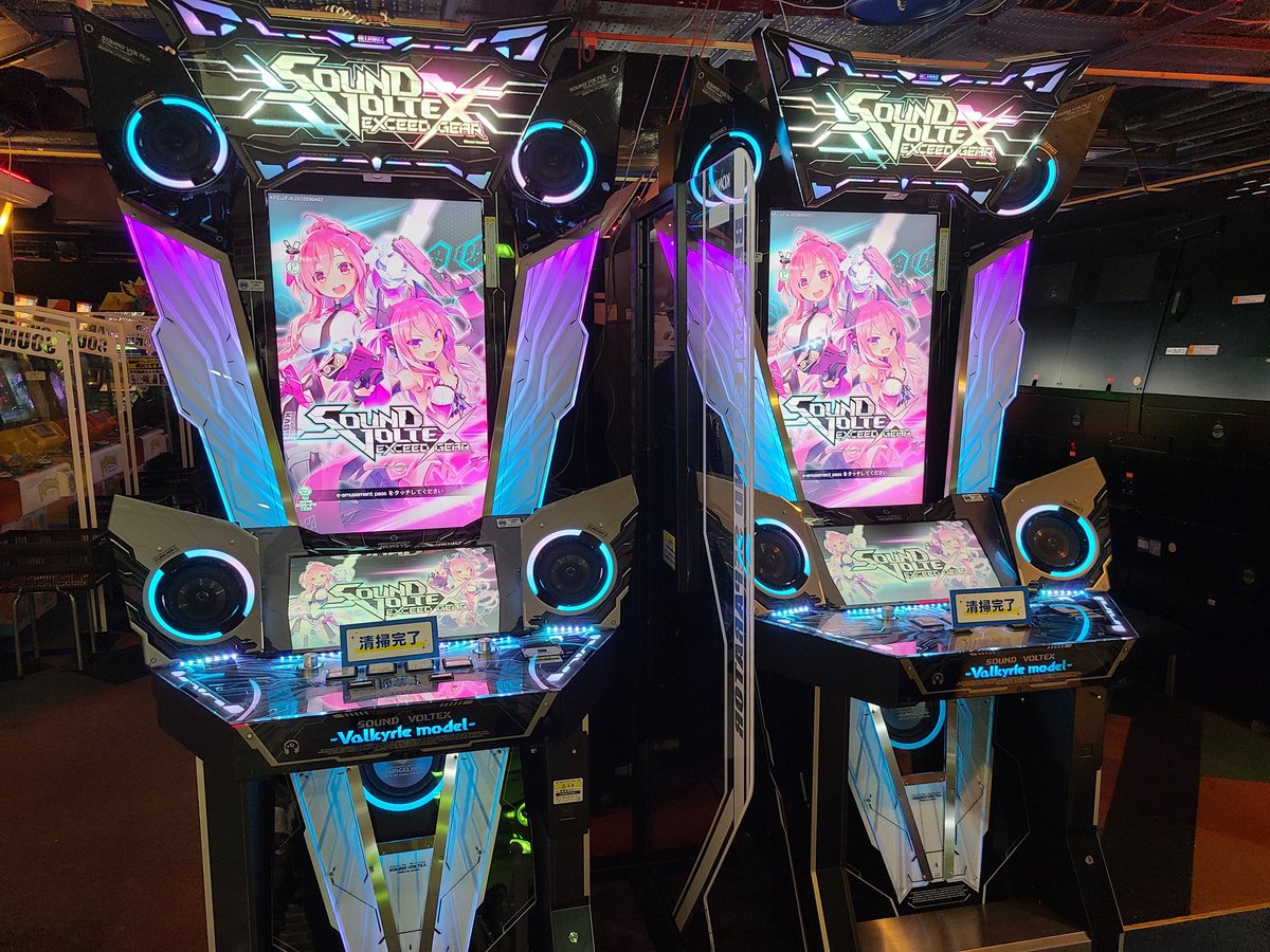 質 on X: 質 on X: