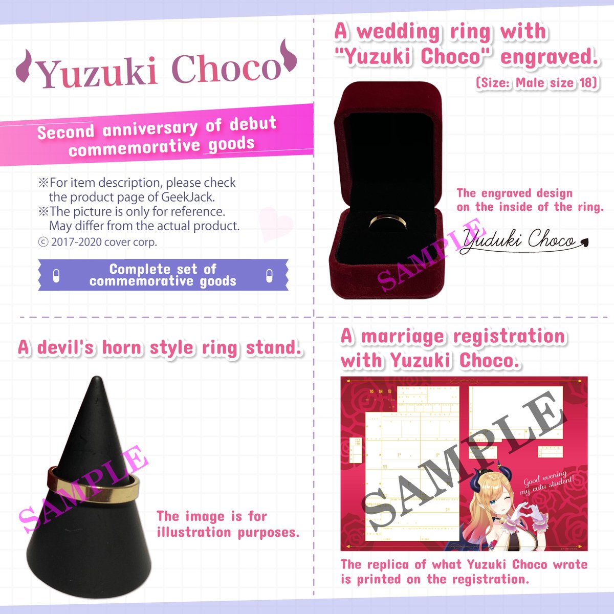 Choco-sensei's 2nd Anniversary Goods includes a marriage certificate ...