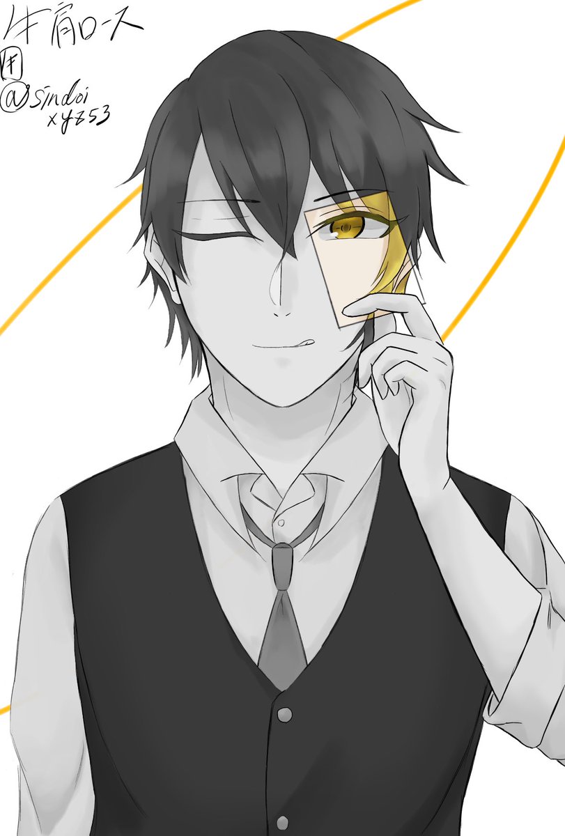 ぎゅう (@gyuniku_umasi) さんのイラスト・マンガ作品まとめ (3 件) - Twoucan