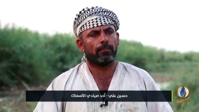 قناة الرافدين On Twitter مربو الأسماك في العراق كل سنة يتم ضرب