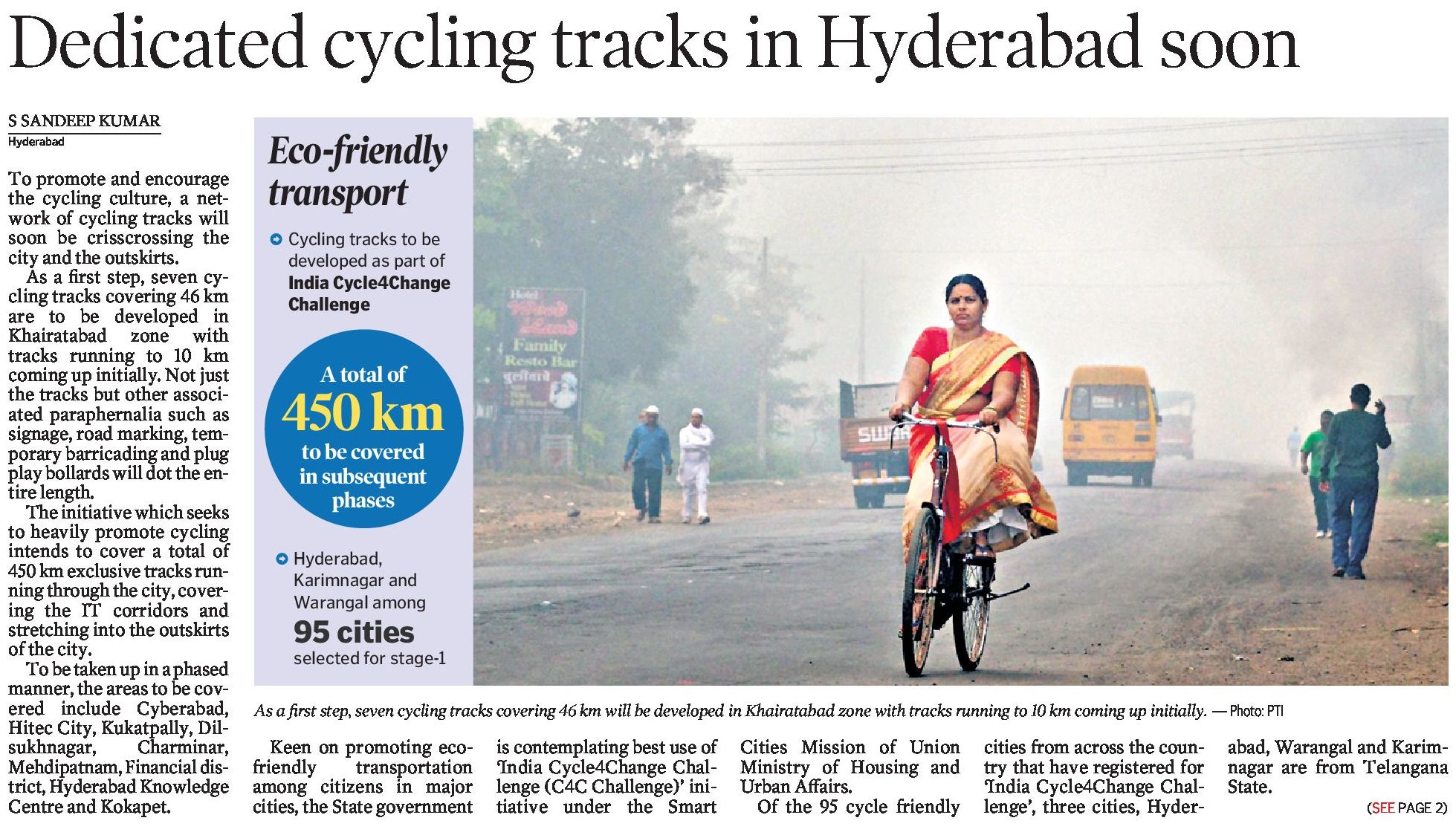 Dedication 5 Tracklist