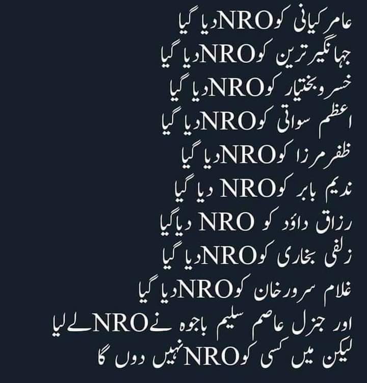 Farman ullah jan (@Farmanu81824164) | Twitter