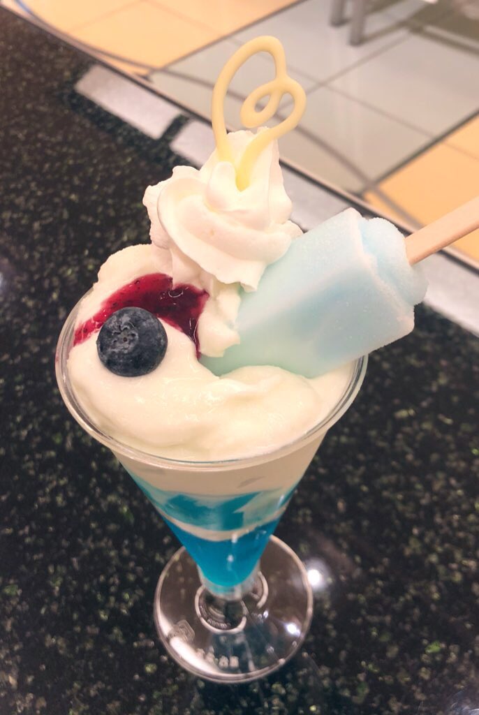 Tokyo Disneysea Sea Salt Ice Cream Recipe at Scarlett Madgwick blog