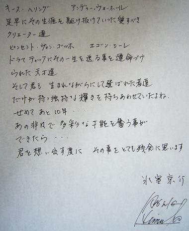 ありすん on X: ありすん on X: