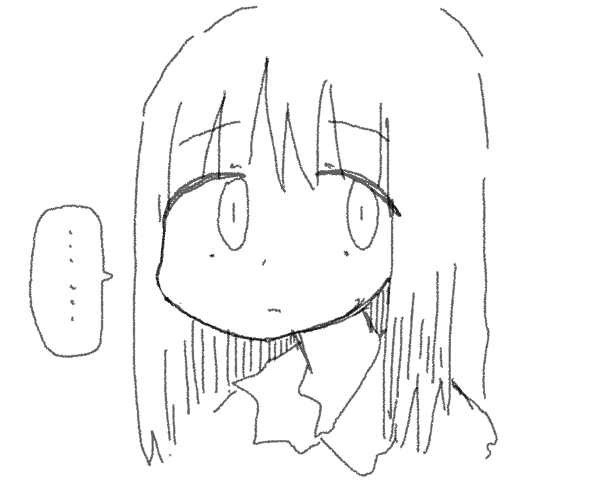 ねりけし🍪の漫画