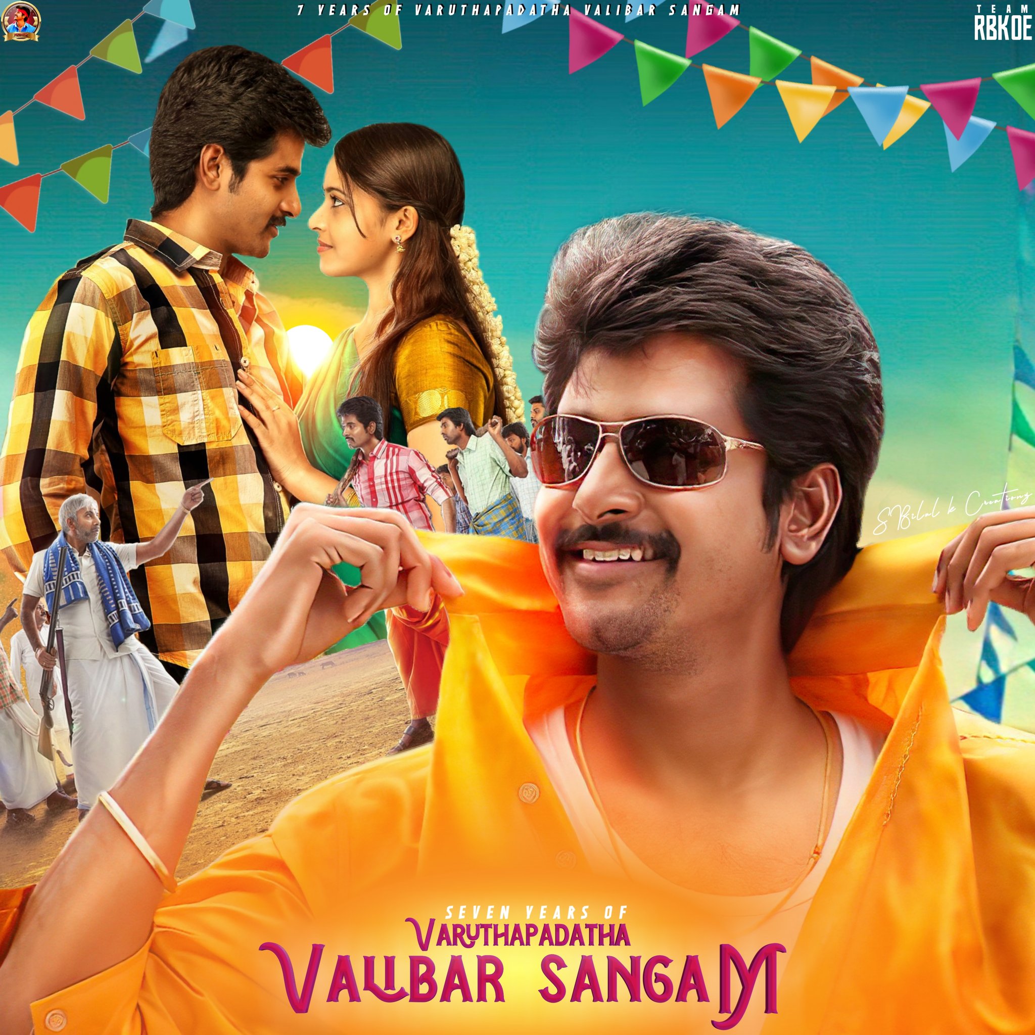 Sivakarthikeyan Photos In Varutha Padatha Valibar Sangam