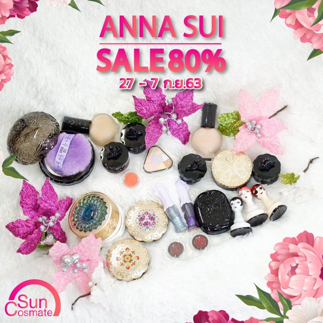 suncosmate official (@suncosmate) | Twitter