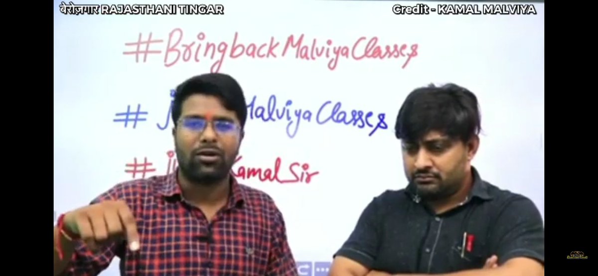 berojgar Brain San charchistan (@420Bhojpuri) | Twitter