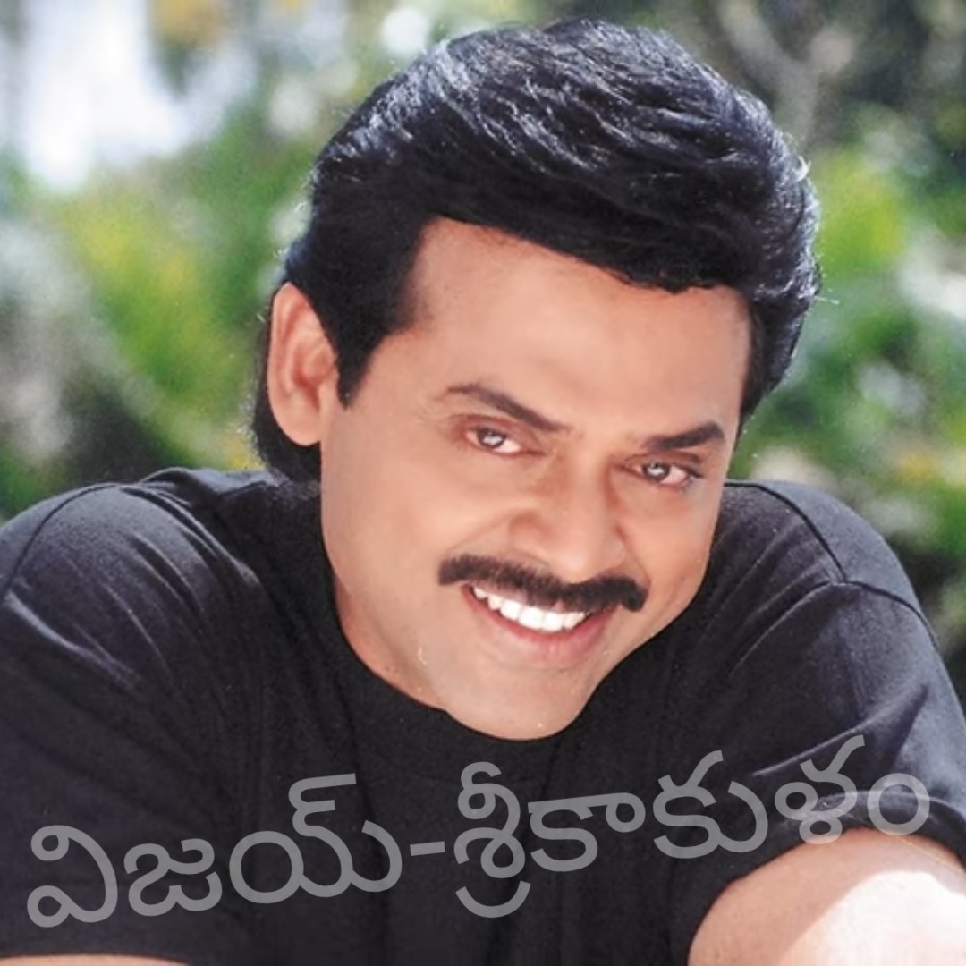 Nuvvu Naaku Nachav Wallpapers