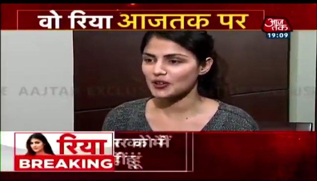 Divya sinha (@divyasinha19) | Twitter