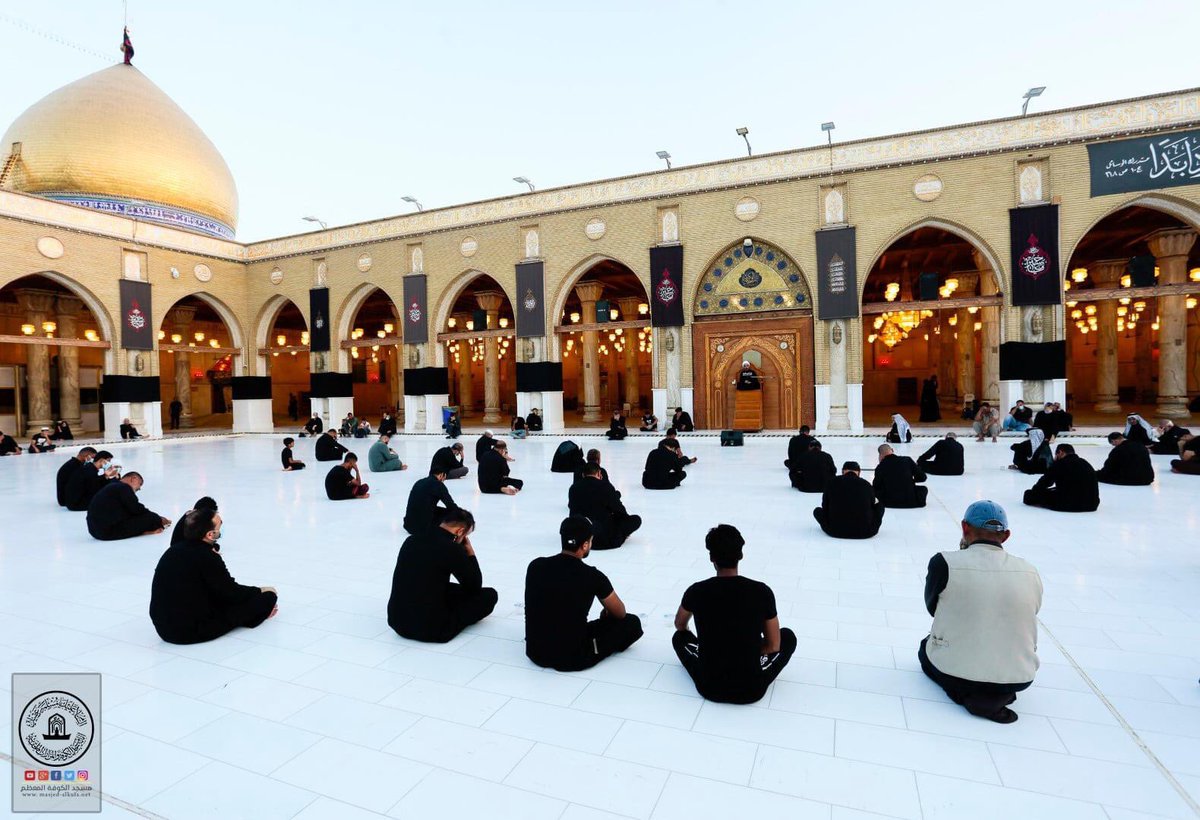 Masjid Al-Kufa the 1400 yrs old headquarters of Imam Ali caliphate ...