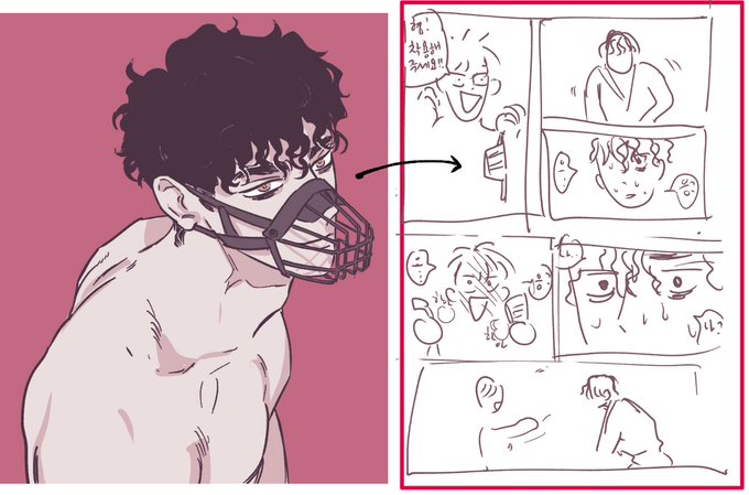 호벤@Hobaenの漫画作品一覧