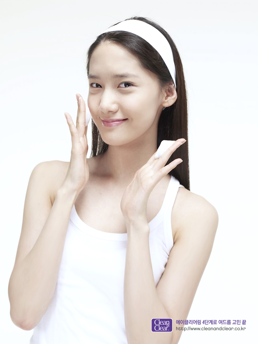 Pre Debut De Yoona