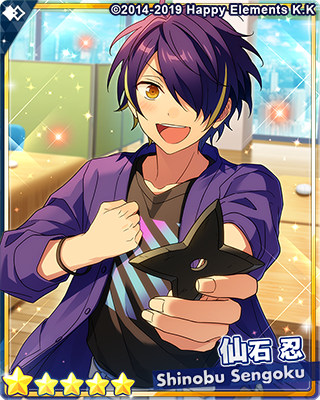 あんスタ ぱしゃっつ 守沢千秋 いいっ 仙石忍 あんスタ ぱしゃっつ 守沢千秋 いいっ 仙石忍