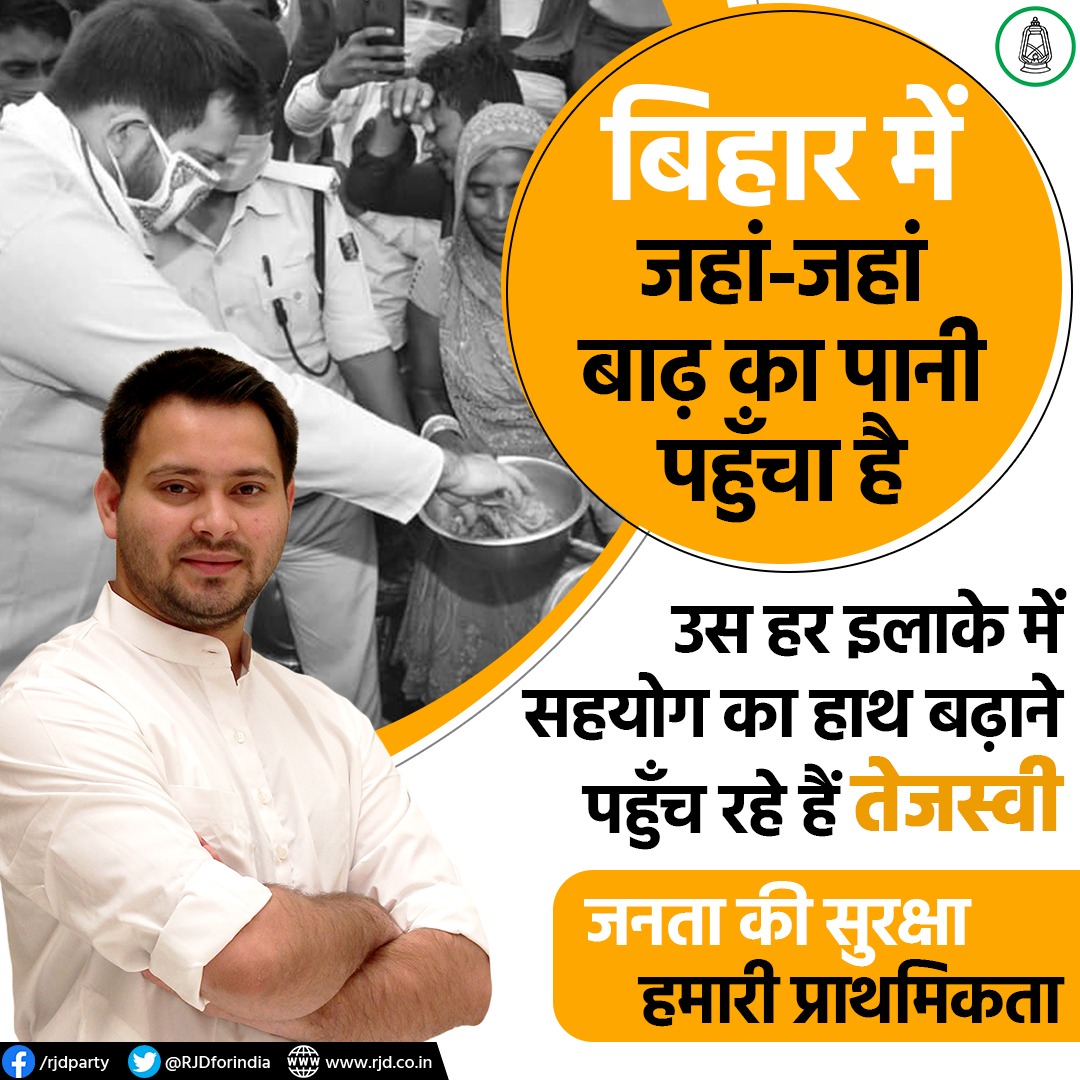 Official Yash Agnihotri Singer actor Model Bjp (@OfficialYashAg3) | Twitter