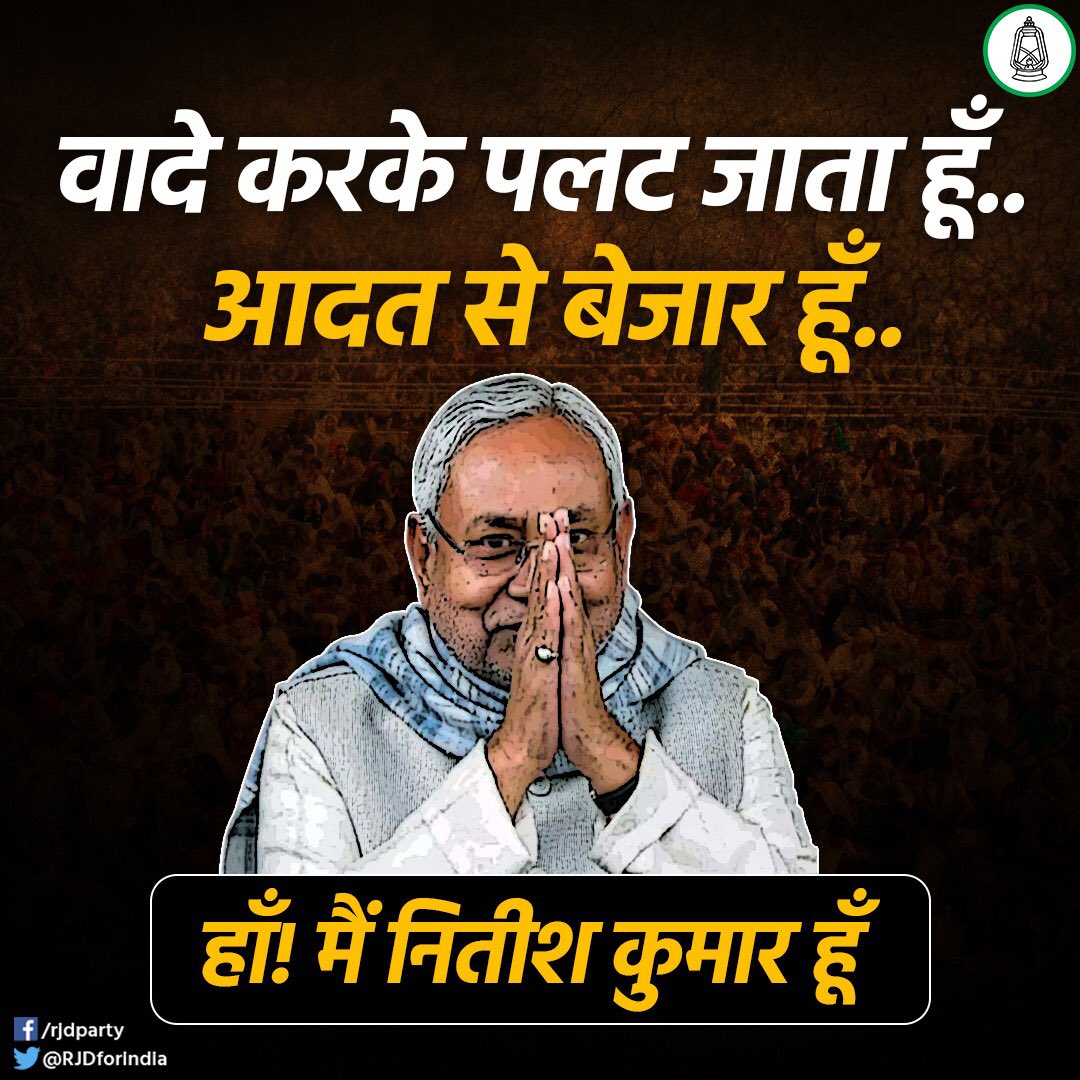 Official Yash Agnihotri Singer actor Model Bjp (@OfficialYashAg3) | Twitter