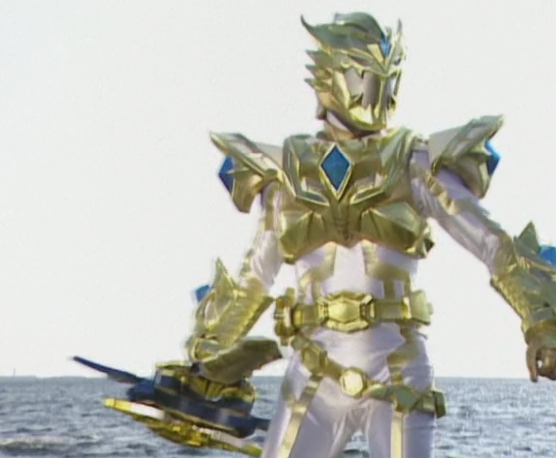 Ultimate Ryukendo Transformation