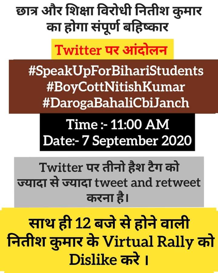 Rupak kumar (@Rupakku41426399) | Twitter