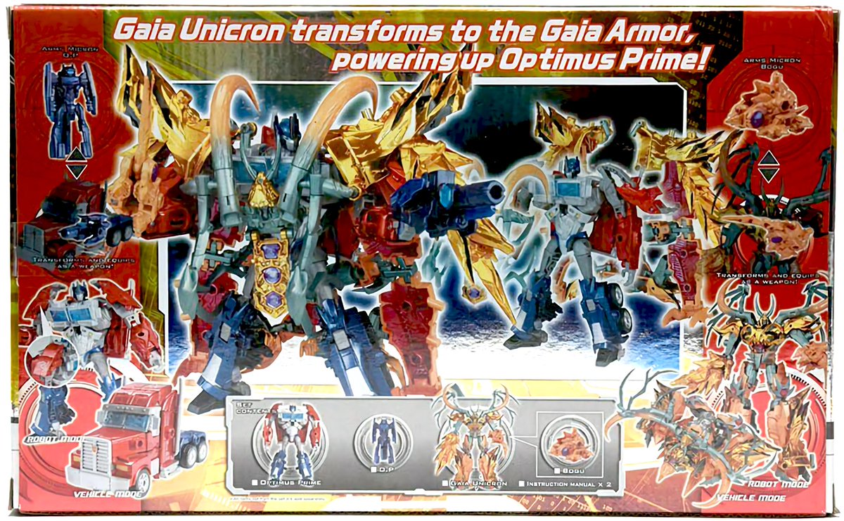 Transformers Prime Unicron Vehicle Mode