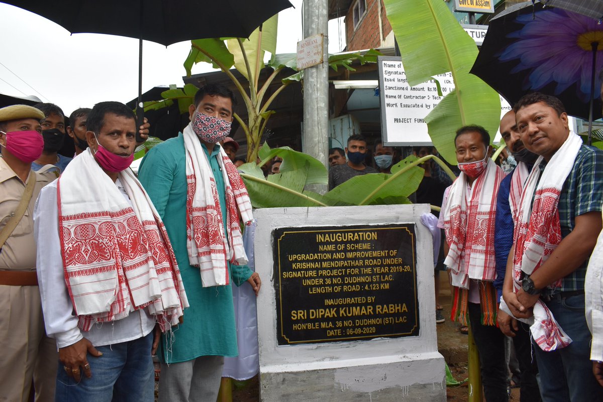 Khagendra Rabha (@RabhaKhagendra) | Twitter