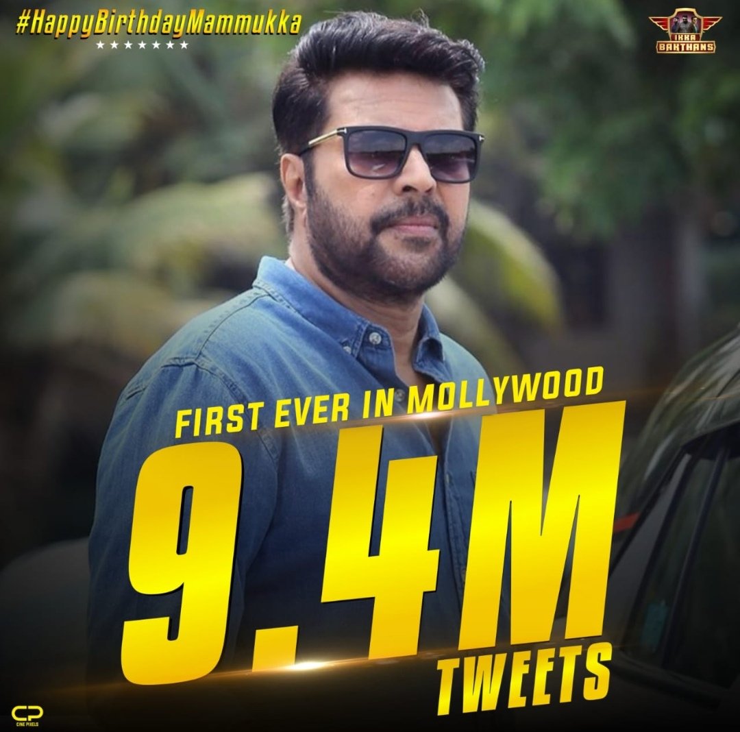 PRAJITH PL (@MalayalamCrypto) | Twitter