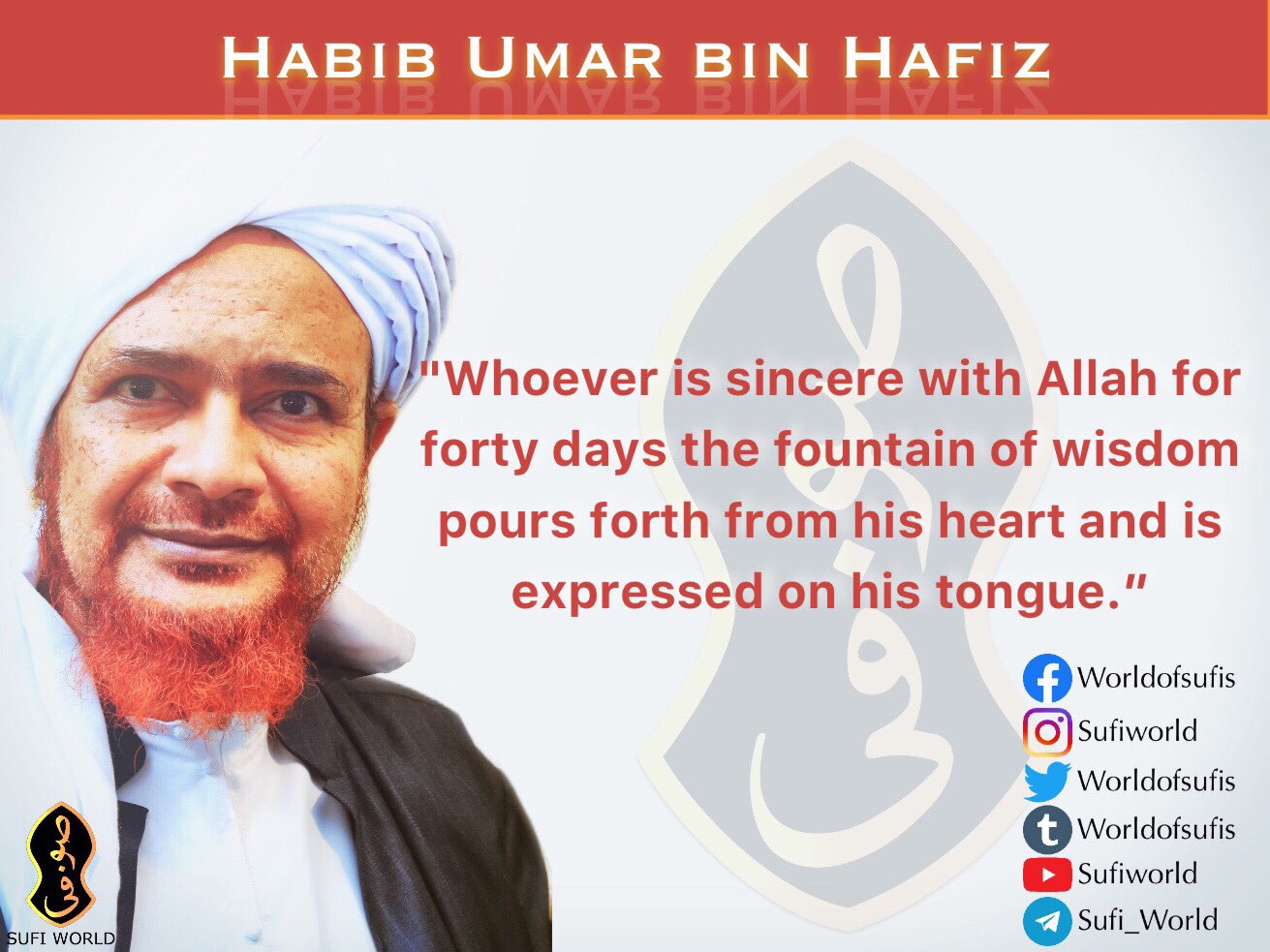Hafiz Sufi Quotes 270 Hafiz Ideas | Hafiz, Hafiz Quotes, Rumi Quotes