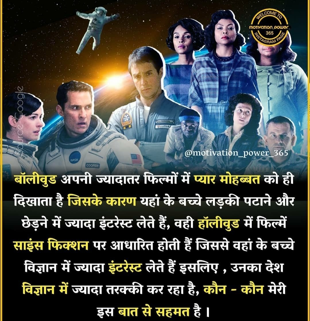 Dimple Verma 38 (@38Dimple) | Twitter