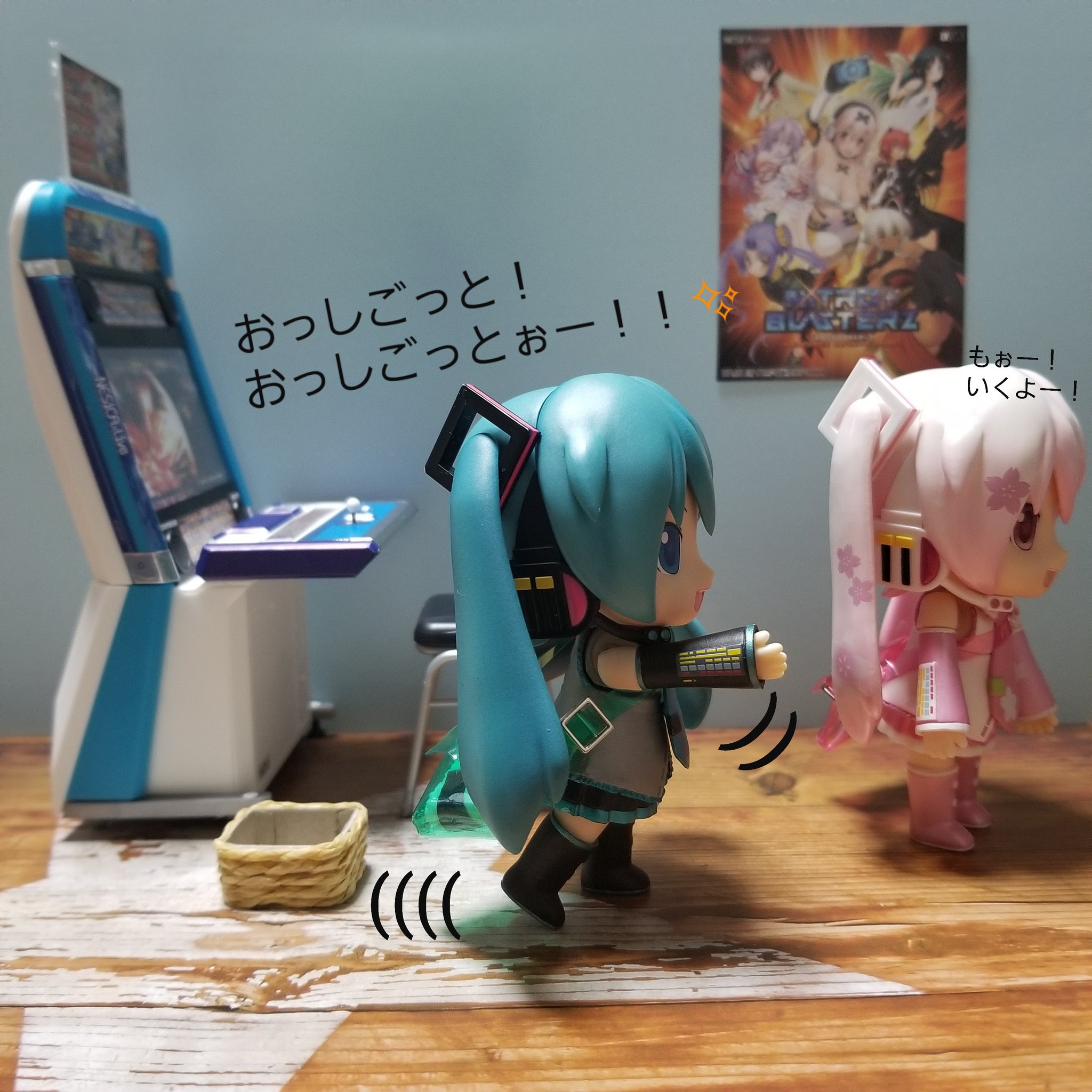 し ら た ま(ｺﾐｹ101 12/30東O-28a) on Twitter: "いざ！(*`･ω･)ゞ ん？ https://t.co/6quV5CAl8M" / Twitter