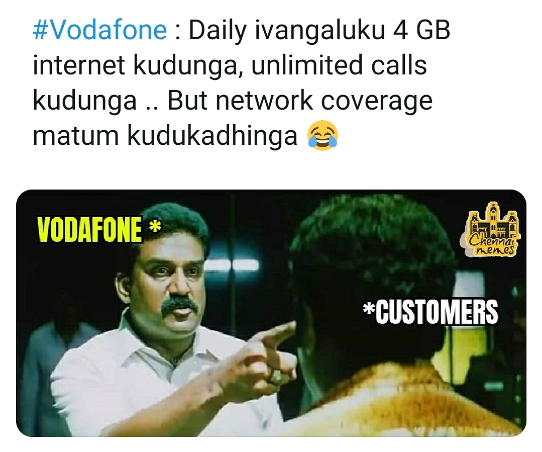 Vodacom Memes GVirgo2020🇿🇦 (@gvirgo2020) Vodacom Daddy Cool Ad