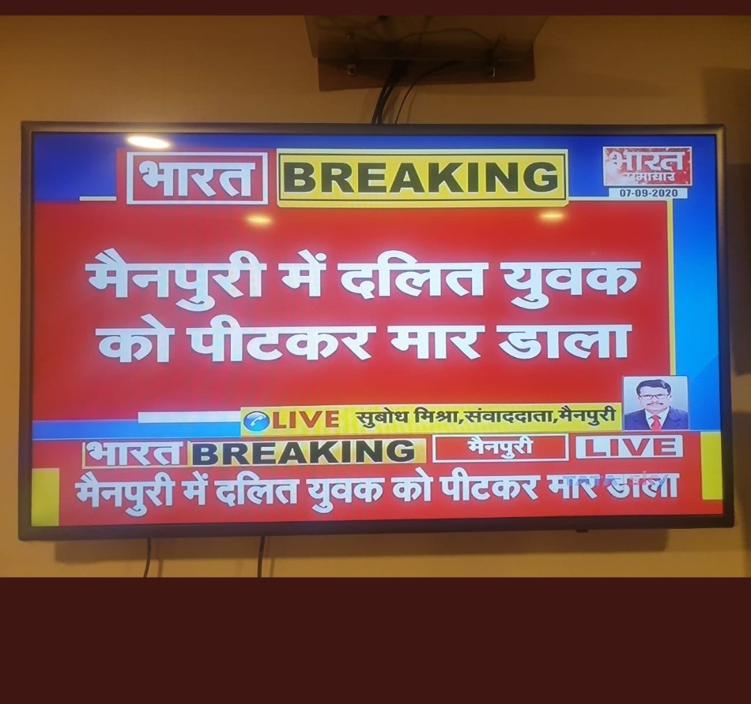 Vasudev Parmar (@VD_ASPA) | Twitter