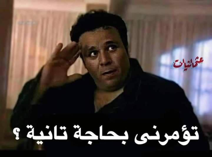 Mahmoud Abdelqader (@mahmoud_wilz) | Twitter Mahmoud Abdelqader (@mahmoud_wilz) | Twitter