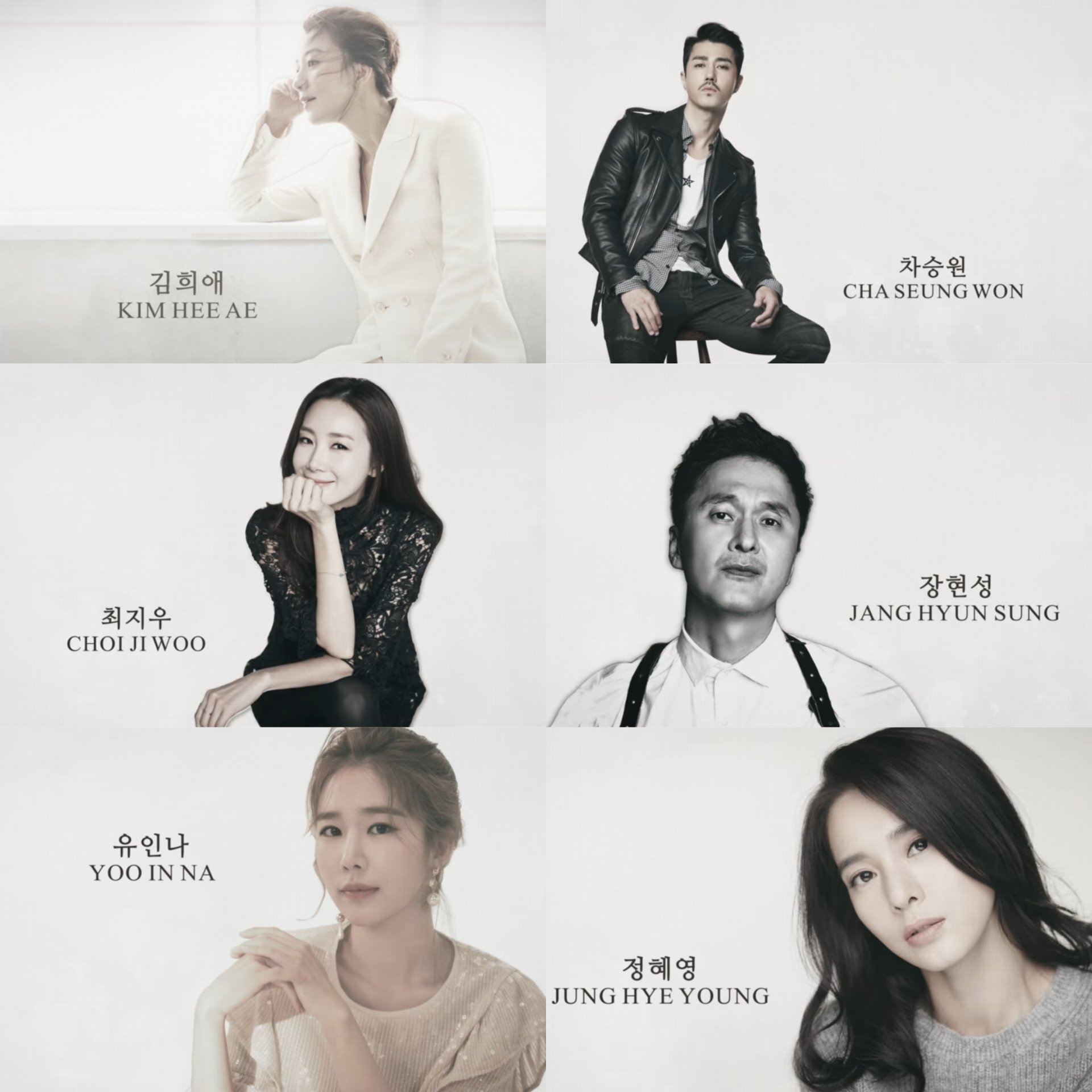 K-Drama Menfess on Twitter: "ㅤ ㅤWelcome To The New Era ㅤ ㅤㅤ ㅤYG STAGE Siapa nih aktor dari ...