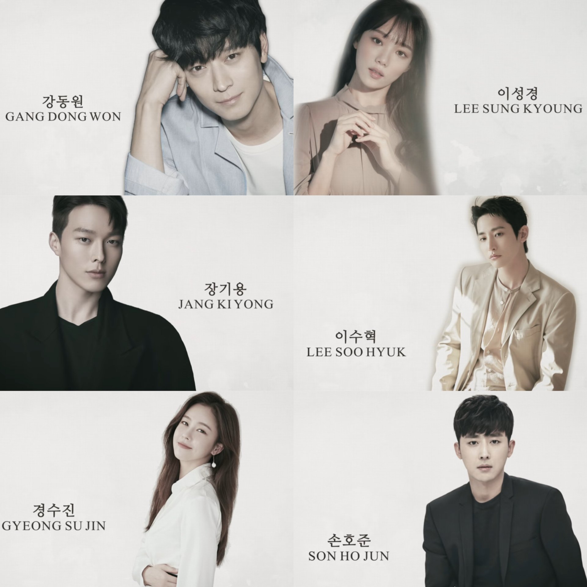 K-Drama Menfess on Twitter: "ㅤ ㅤWelcome To The New Era ㅤ ㅤㅤ ㅤYG STAGE Siapa nih aktor dari ...