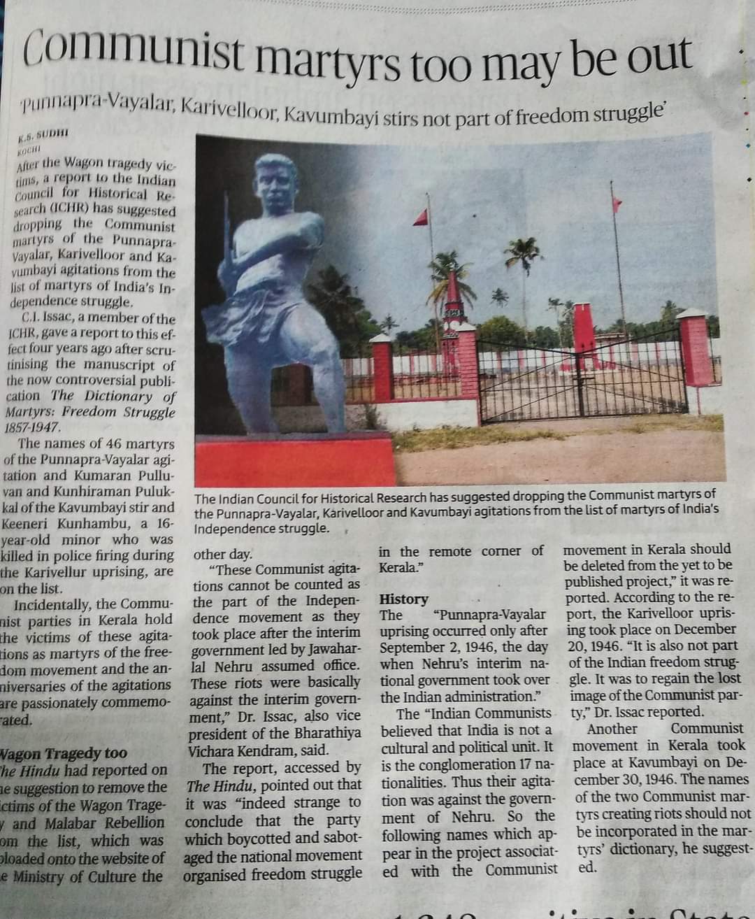 Communist Martyrs