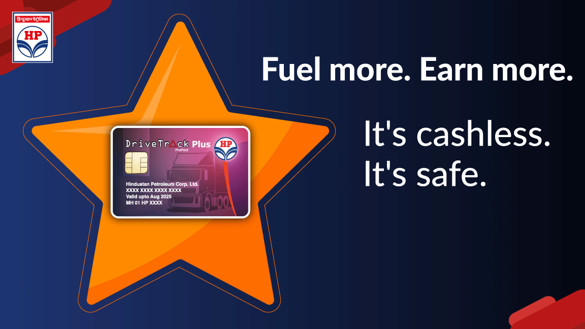 Hp drive track plus login - atomtoo