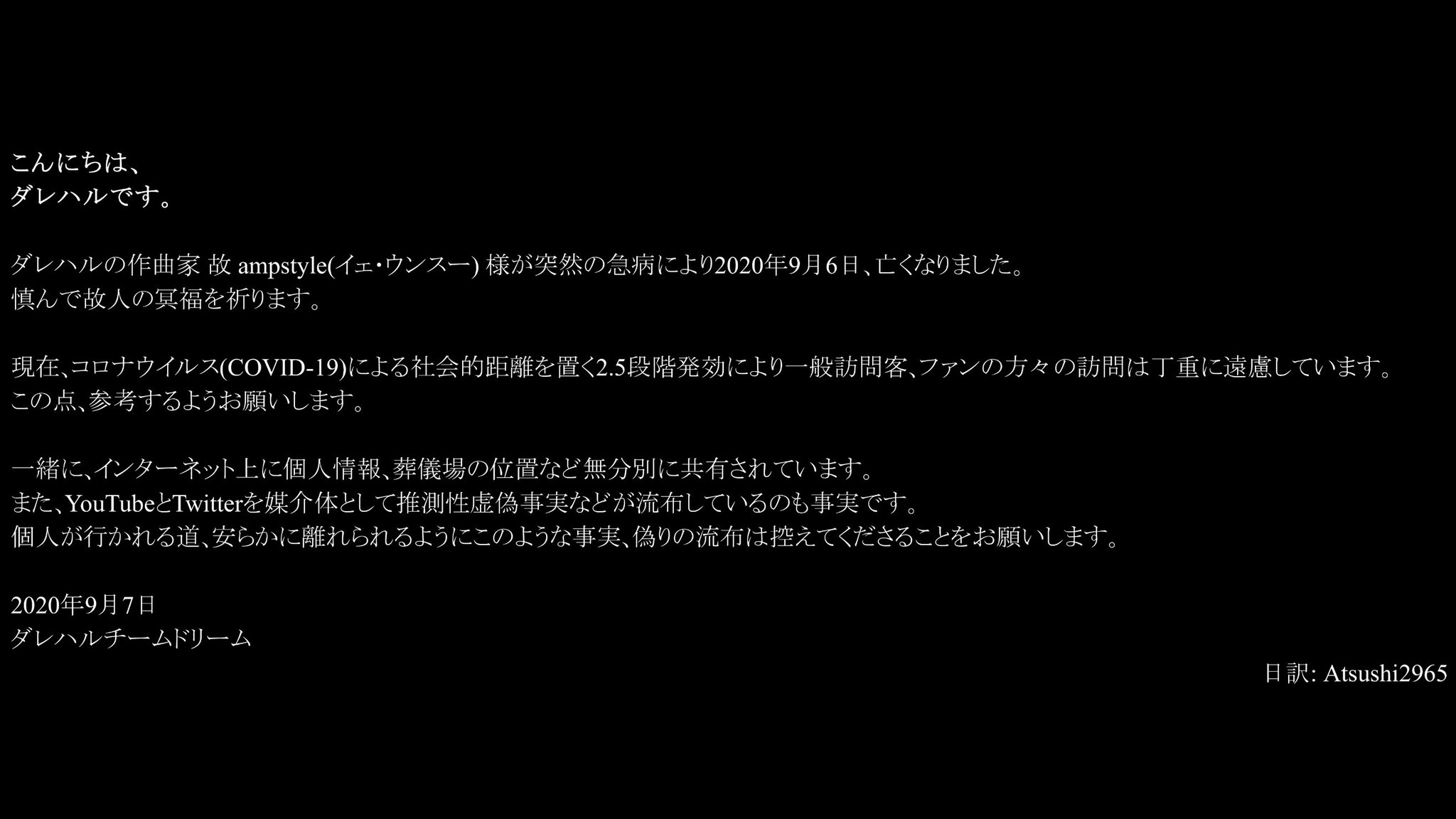 Atsushi on Twitter: "@Tokkou_0w0 https://t.co/RfquYgKtRd" / Twitter