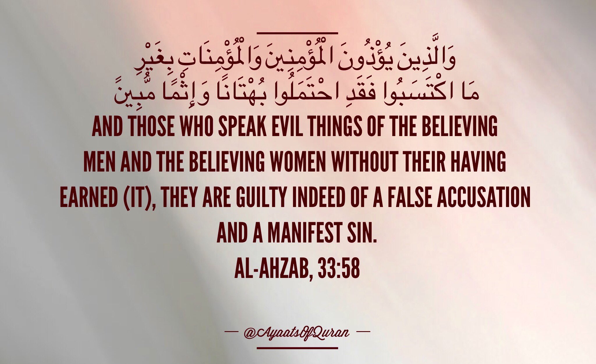 False Accusation Quotes