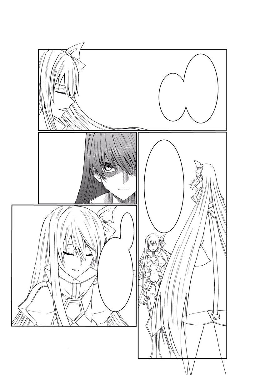 「コスプレメルト詰め合わせ再掲 」まろやかギターC103土曜日東ツ13aの漫画