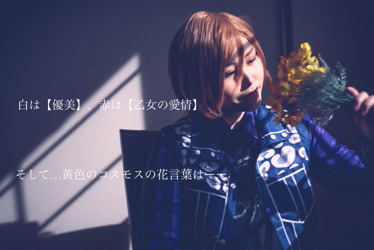 そら (@rrrxxx___) さんのコスプレ作品まとめ (15 件) - Twoucan