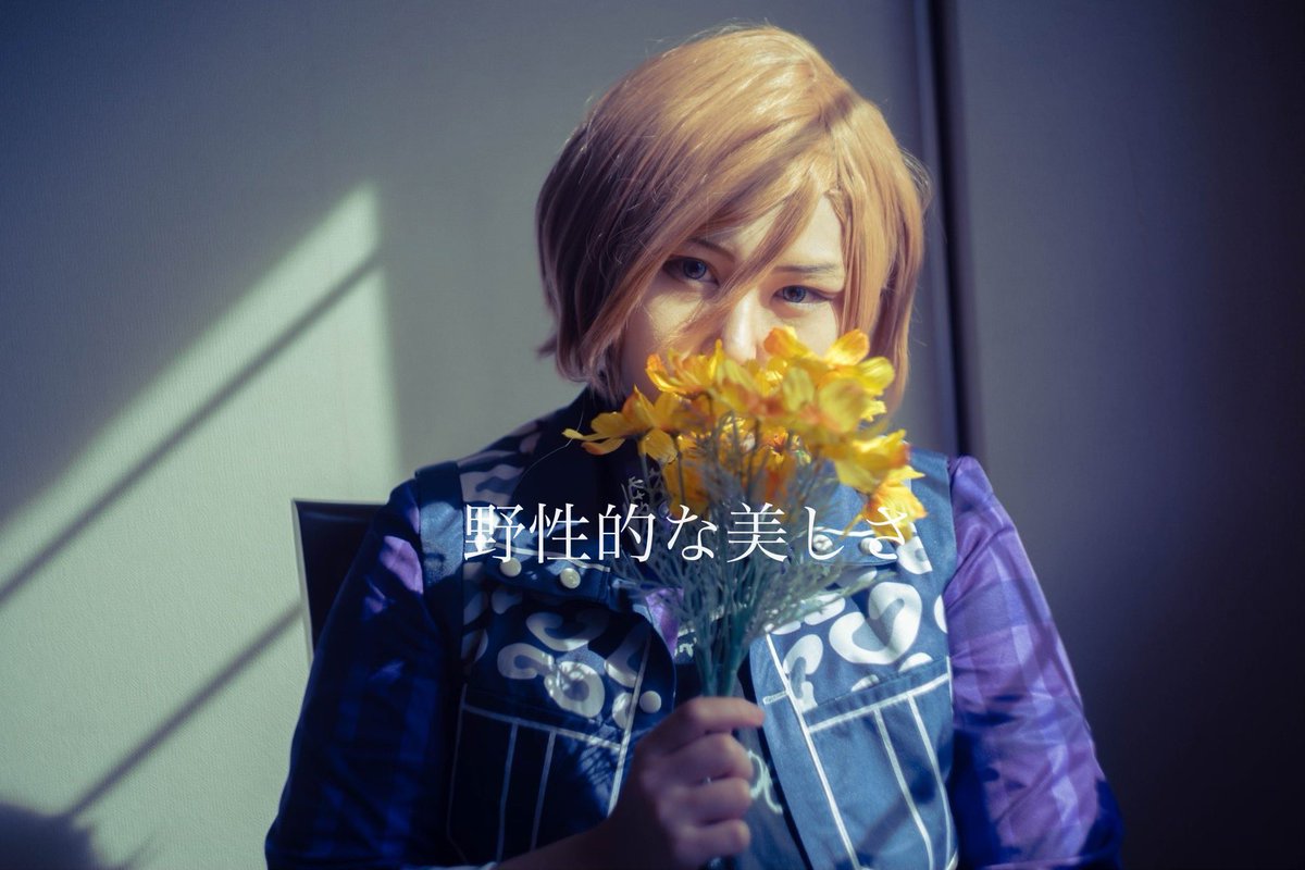 そら (@rrrxxx___) さんのコスプレ作品まとめ (15 件) - Twoucan