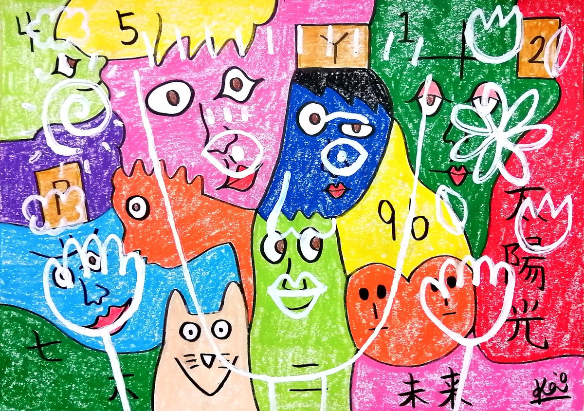 Live strong」 #絵描きさんと繋がりたい #art 」ken1(ケンイチ)セブンスターズの漫画