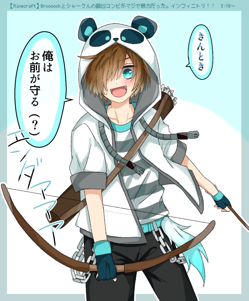 なそ汰 (@naso_ta_ptt) さんのイラスト・マンガ作品まとめ (21 件) - Twoucan